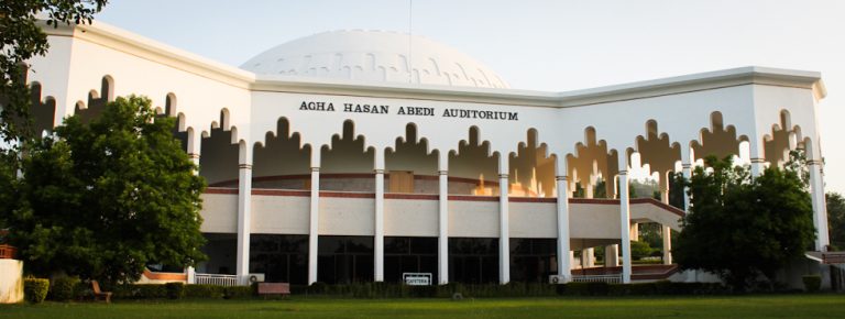 GIKI Entry Test - 7 Important Tips And Tricks | PrepareHOW